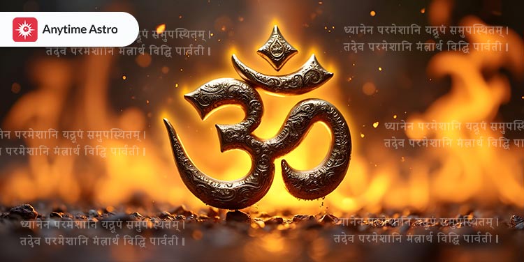 Beej Mantra Meaning Significance and Benefits