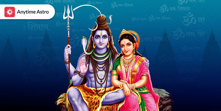 Vishweshwar Vrat 2024: Date, Timings, Vrat Katha and Significance